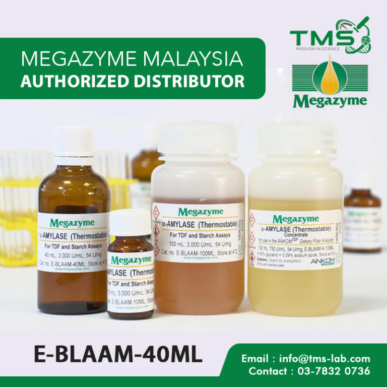 Megazyme α-Amylase (Bacillus licheniformis) , 40mL - Team Medical & Scientific Sdn Bhd