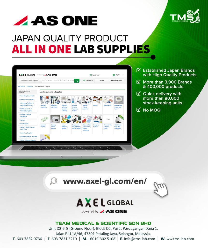 As One (Japan) All-in-One Laboratory Supplies - Team Medical ...